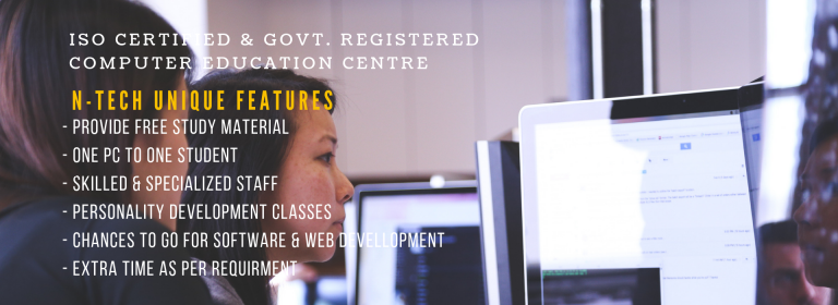 Computer Training Institute Ludhiana | NTech Computer Education